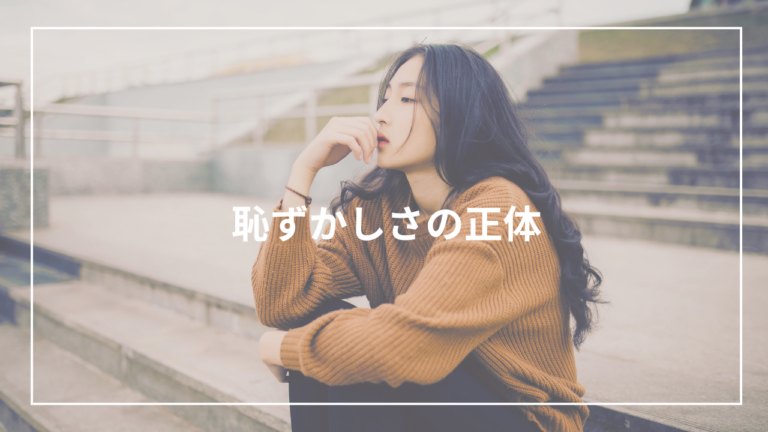 【ドイツ語】話すことが怖かった体験談と克服 (～A1レベル) - Riko Blog